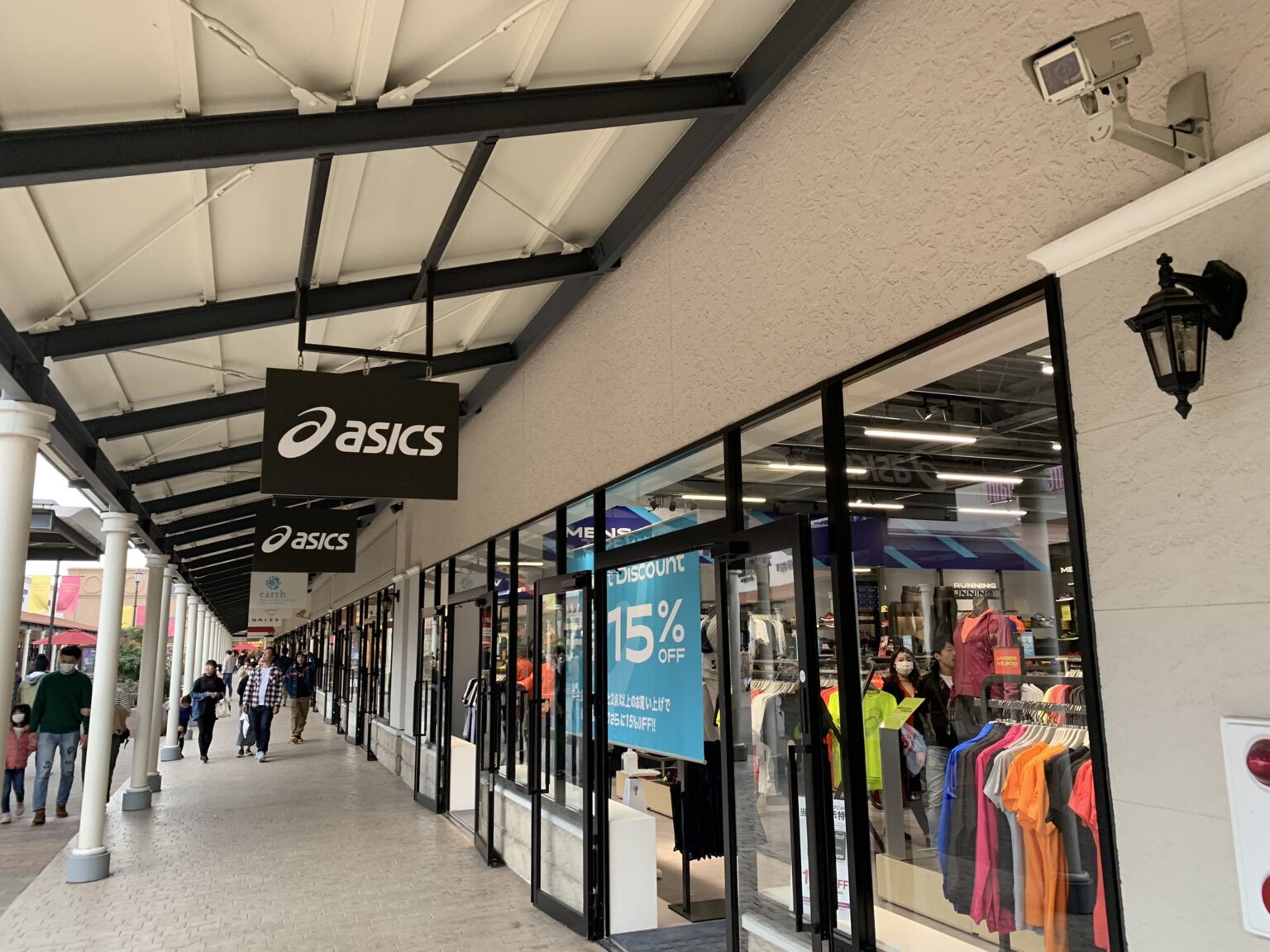 How to Get ASICS Sneakers and Sportswear Cheaper in Japan