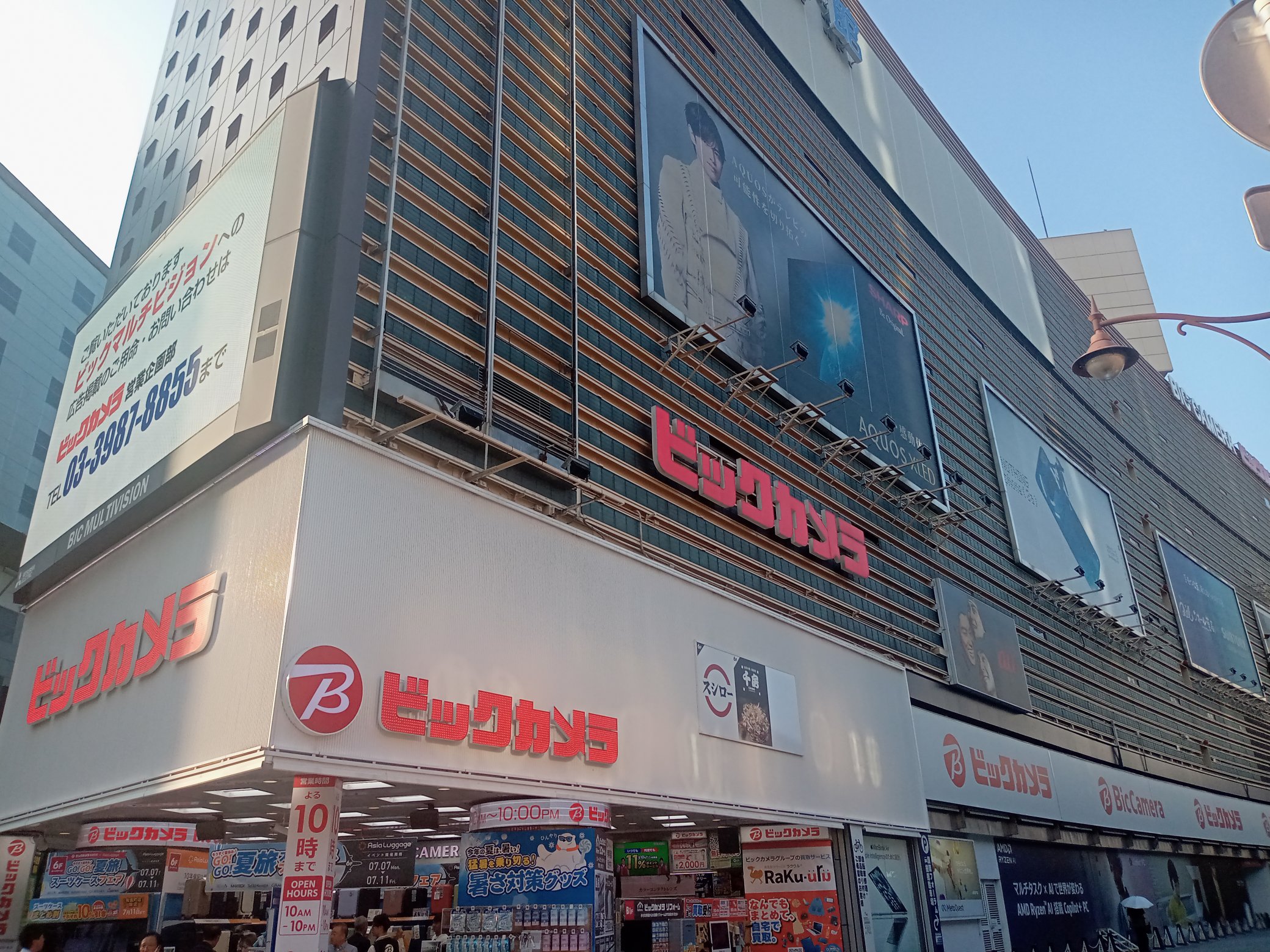 Top Electronics Retailers in Japan: Buy Authentic Japanese Brands Tax-Free