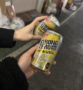 Chuhai in Japan: The Ultimate Guide to This Popular Fruity Alcohol