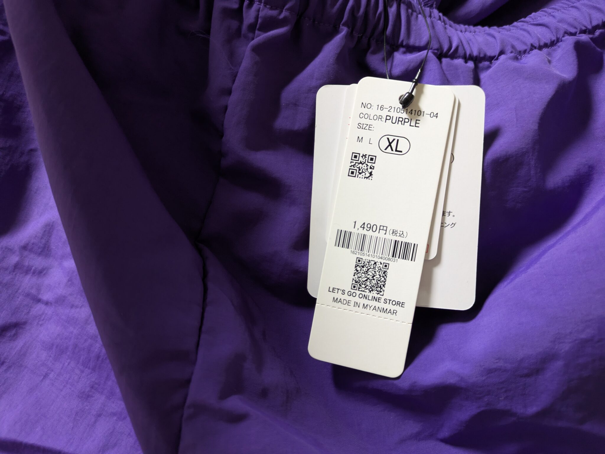 Japan Size Conversion Guide for Clothes and Shoes – Shopping Essential