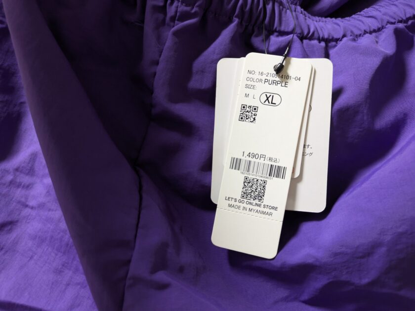 Japan Size Conversion Guide for Clothes and Shoes – Shopping Essential