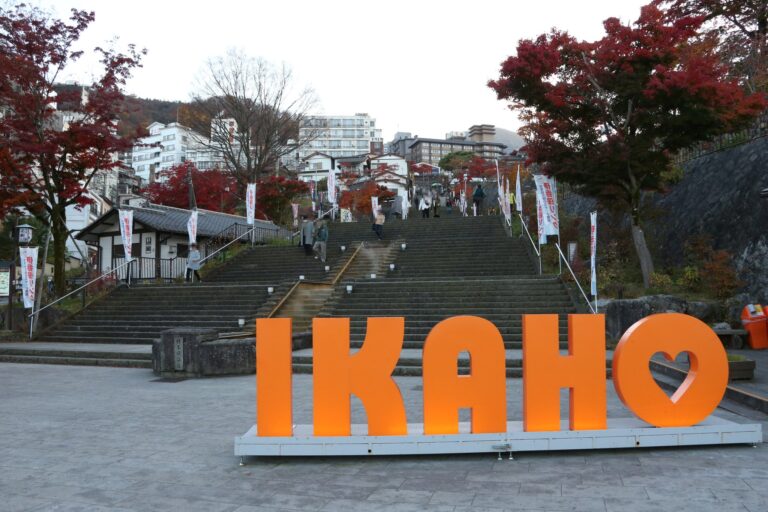 Dandadan in Real Life: Top Anime Pilgrimage Spots in Japan