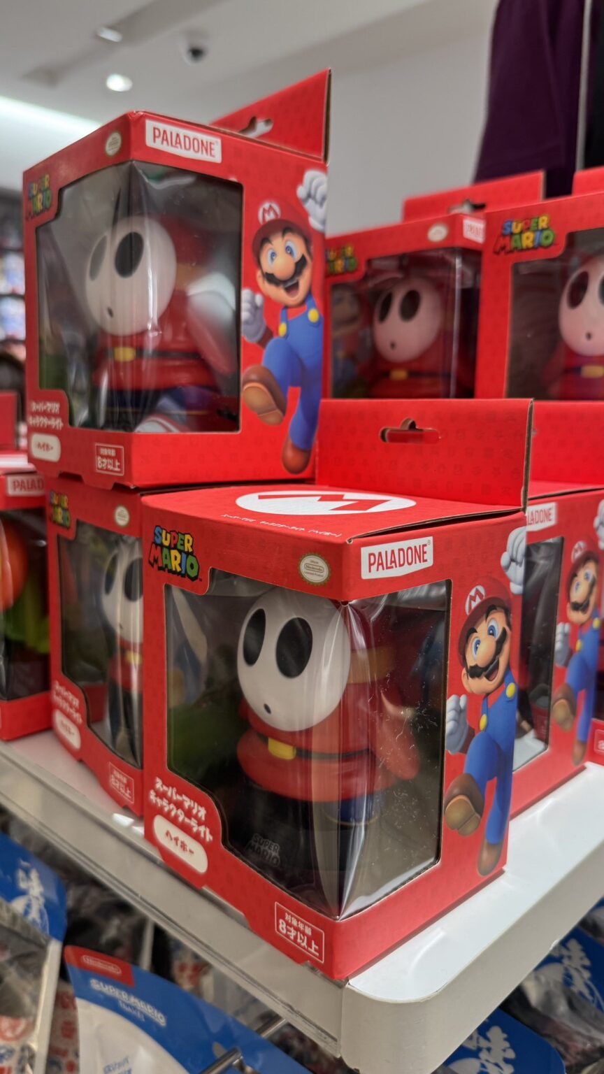 Where to Find Nintendo Stores in Japan: Locations, Access & Exclusive Goods