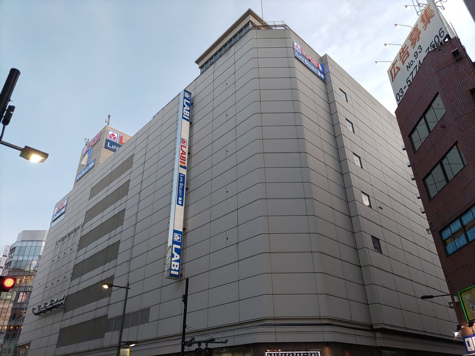 Top Electronics Retailers in Japan: Buy Authentic Japanese Brands Tax-Free