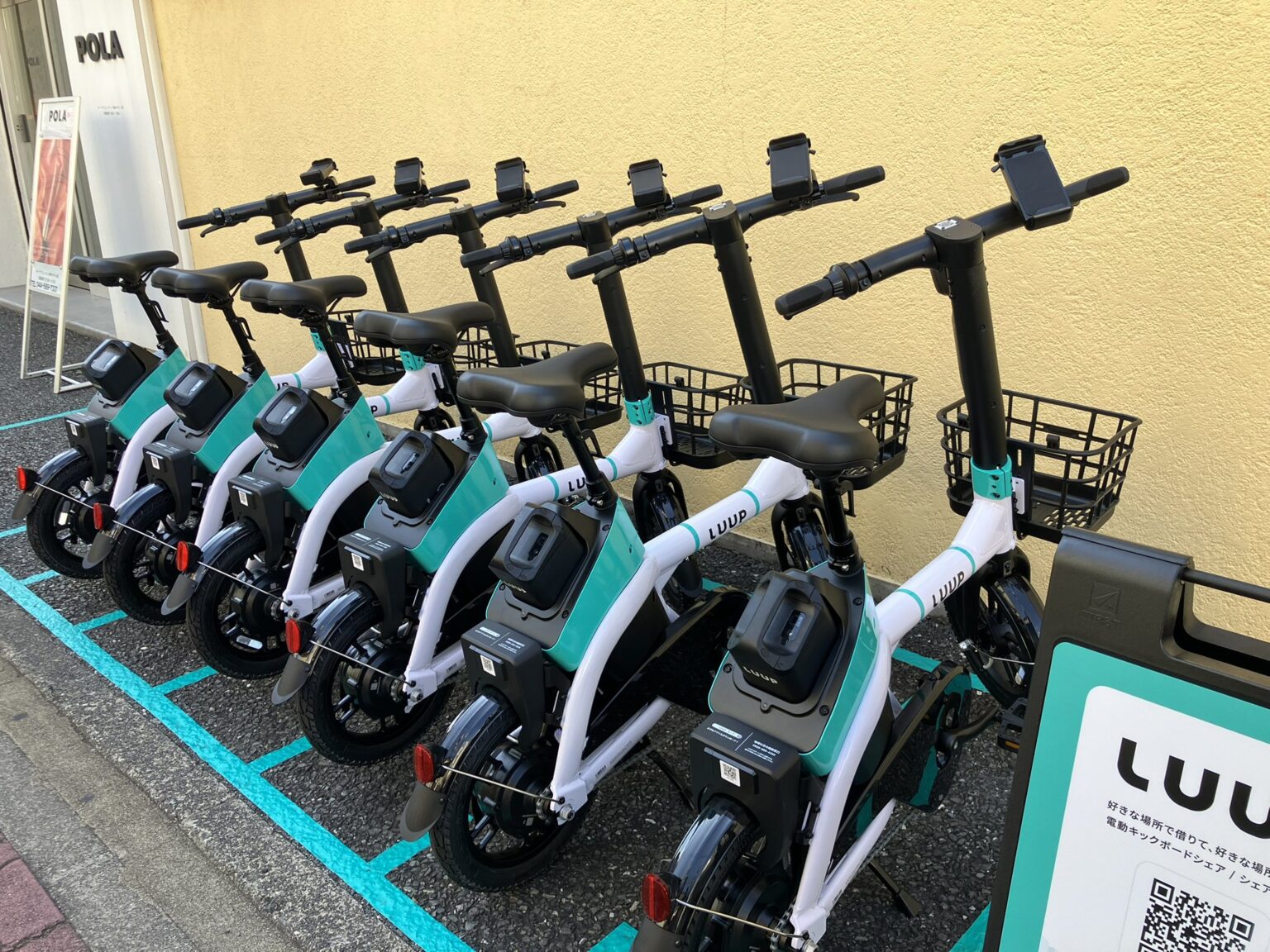 How to Ride LUUP in Japan: A Complete Guide for Tourists