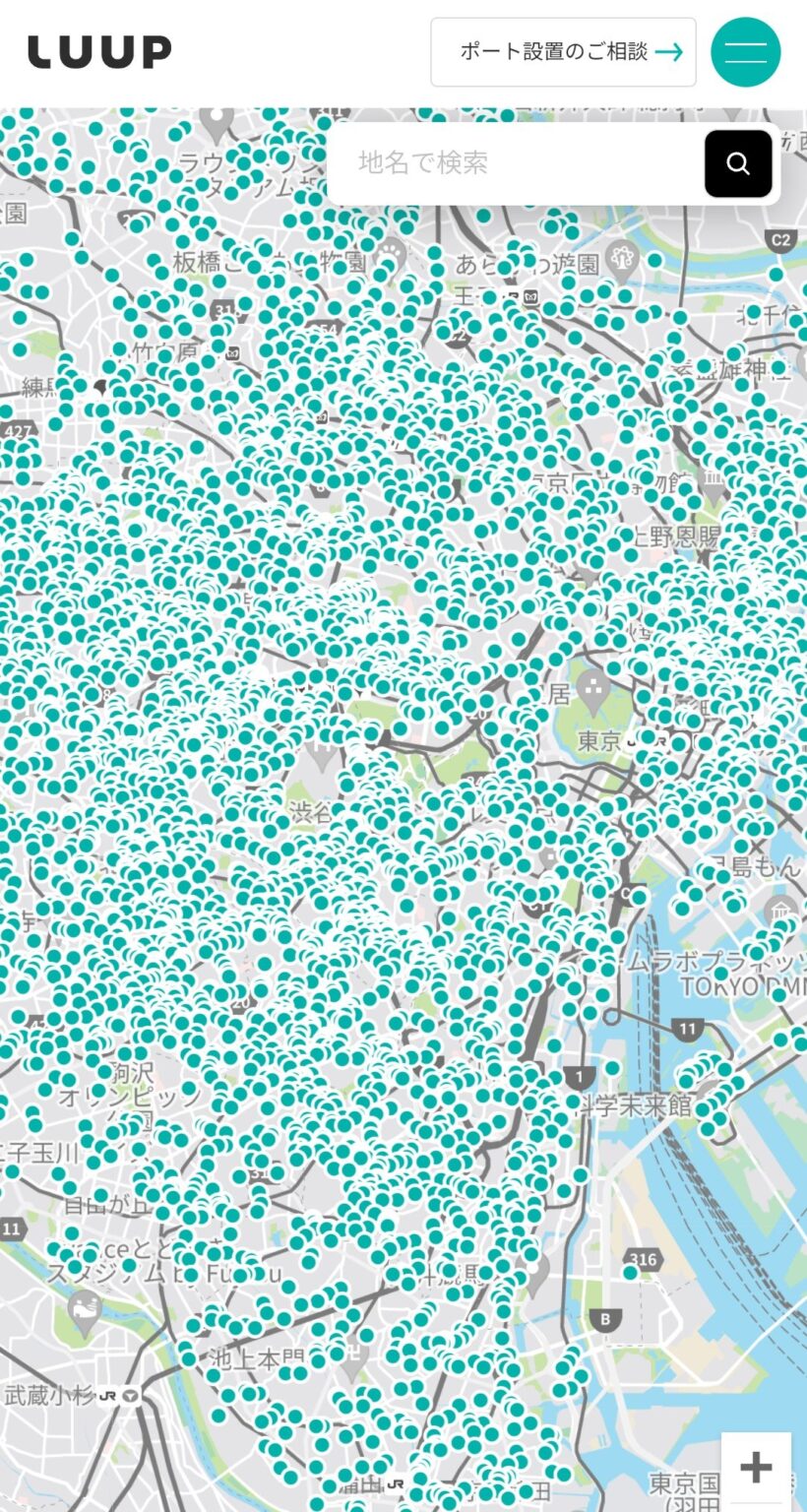 How to Ride LUUP in Japan: A Complete Guide for Tourists