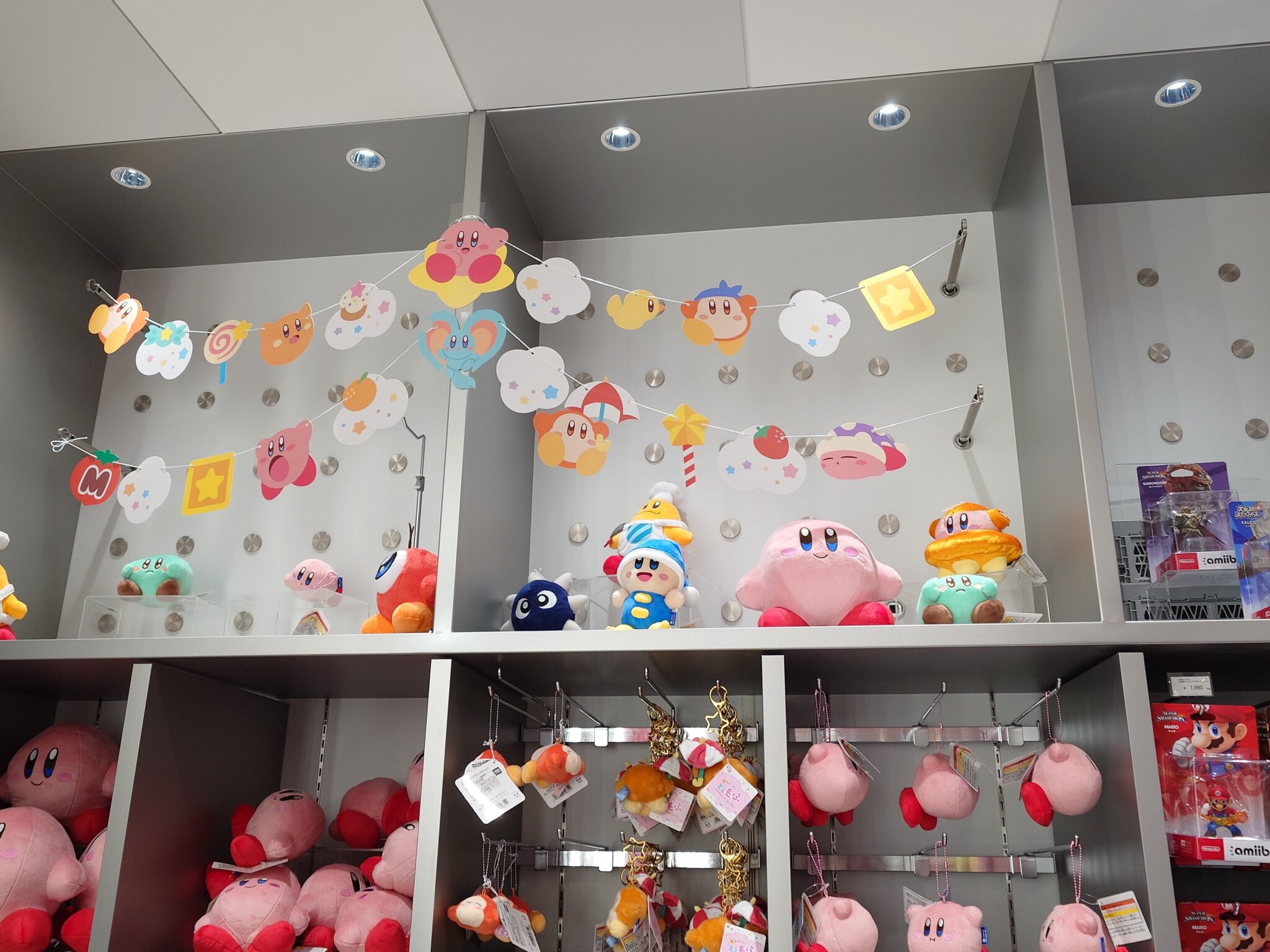Where to Find Nintendo Stores in Japan: Locations, Access & Exclusive Goods