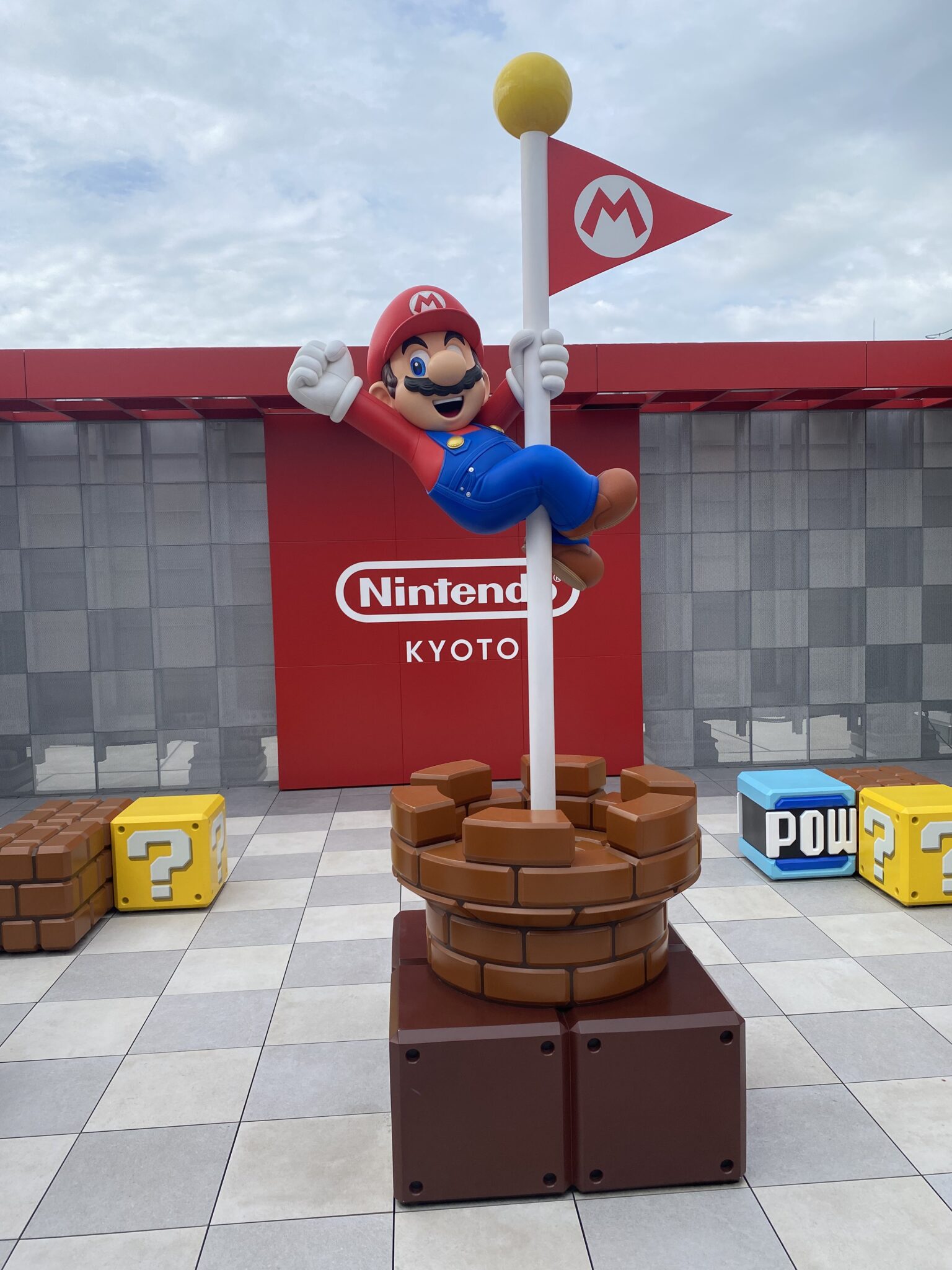 Where to Find Nintendo Stores in Japan: Locations, Access & Exclusive Goods