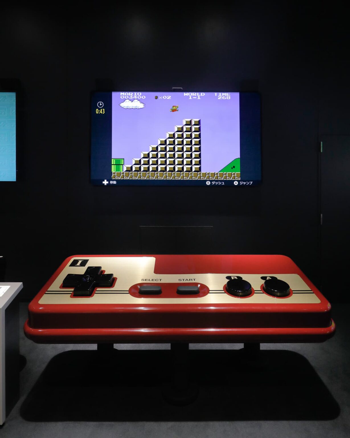 Nintendo Museum Kyoto: How to Reserve, What to See & How to Get There