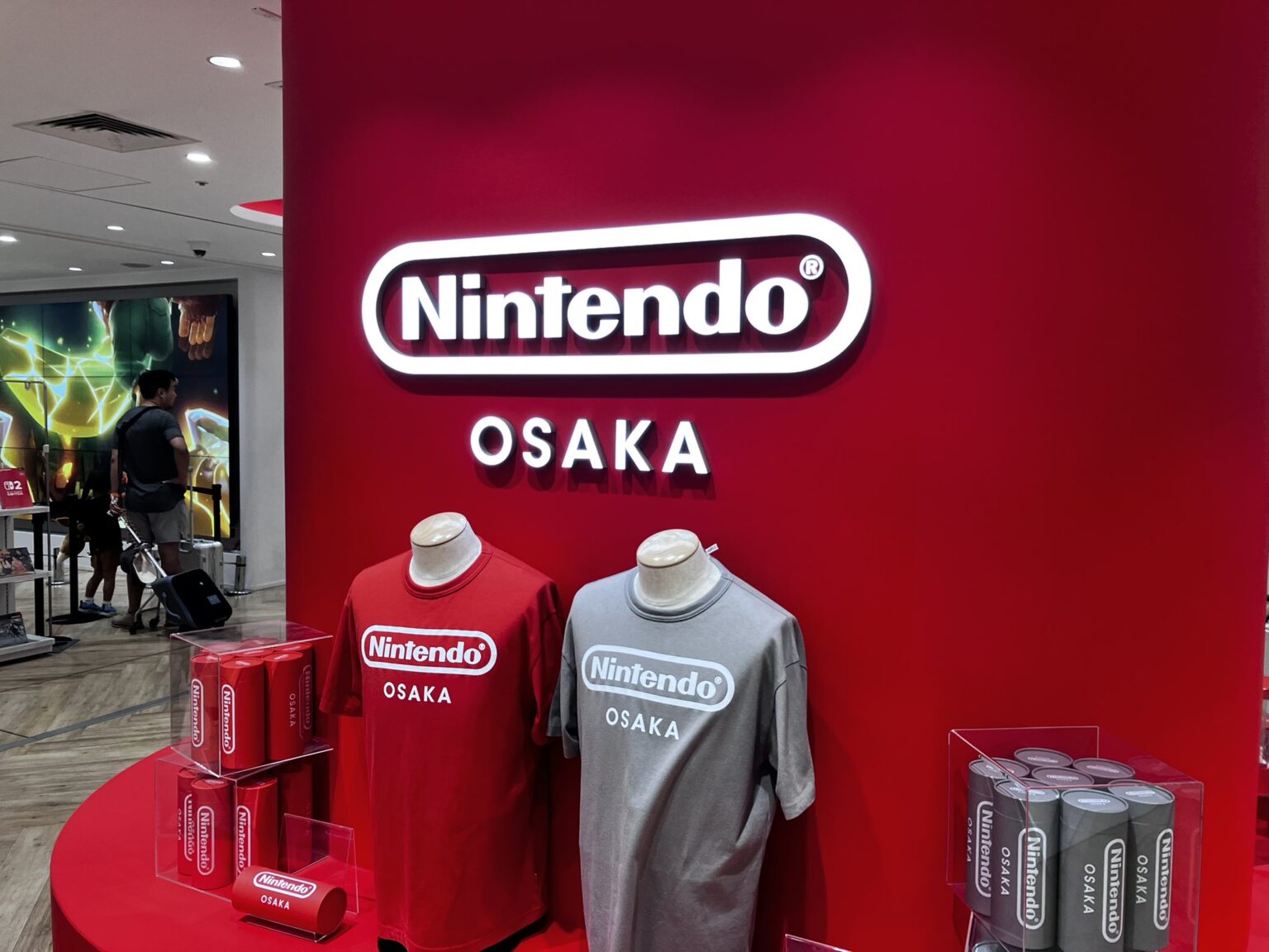 Where to Find Nintendo Stores in Japan: Locations, Access & Exclusive Goods