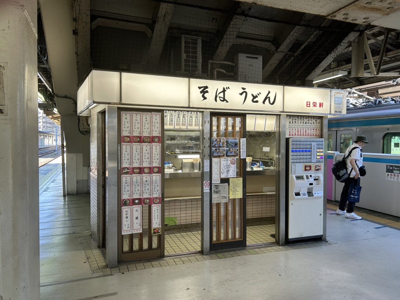 Eat Like a Local: Discover the Charm of Tachigui Soba in Japan
