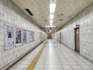 Is The Station in The Exit 8 Real? Discover the Secret Behind the Game