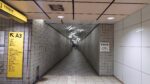 Is The Station in The Exit 8 Real? Discover the Secret Behind the Game