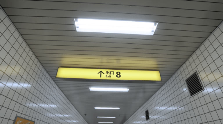 Is The Station in The Exit 8 Real? Discover the Secret Behind the Game