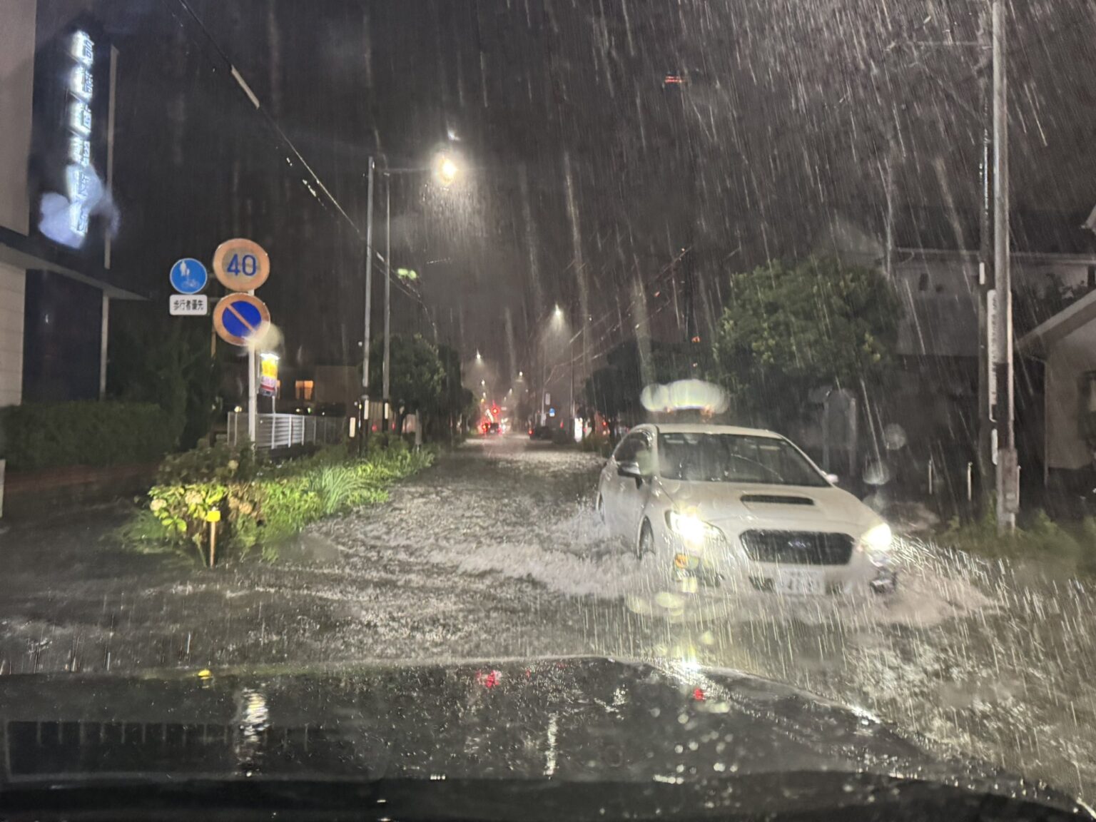 What You Need to Know About Typhoons in Japan