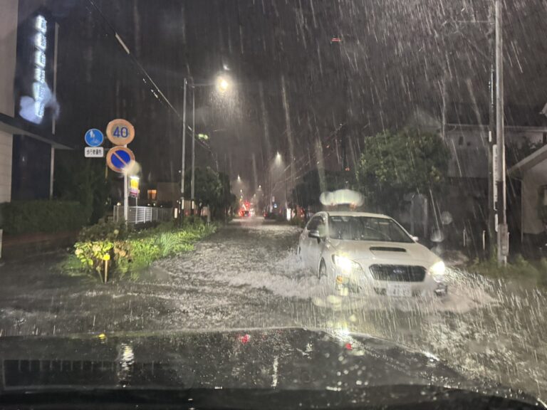 What You Need to Know About Typhoons in Japan