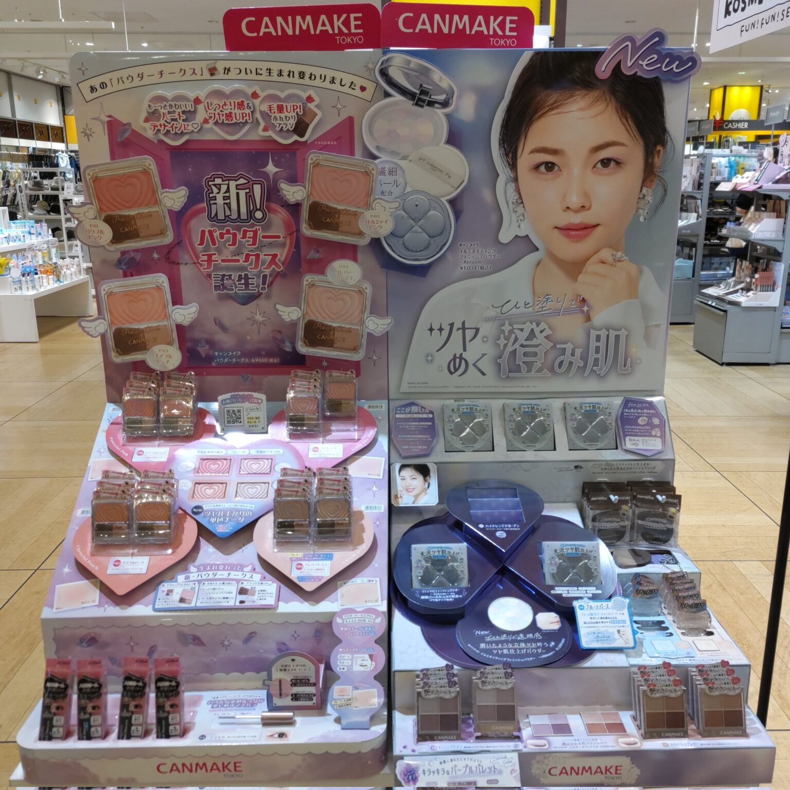 The Ultimate Guide to Buying Cosmetics in Japan (2025 Edition)