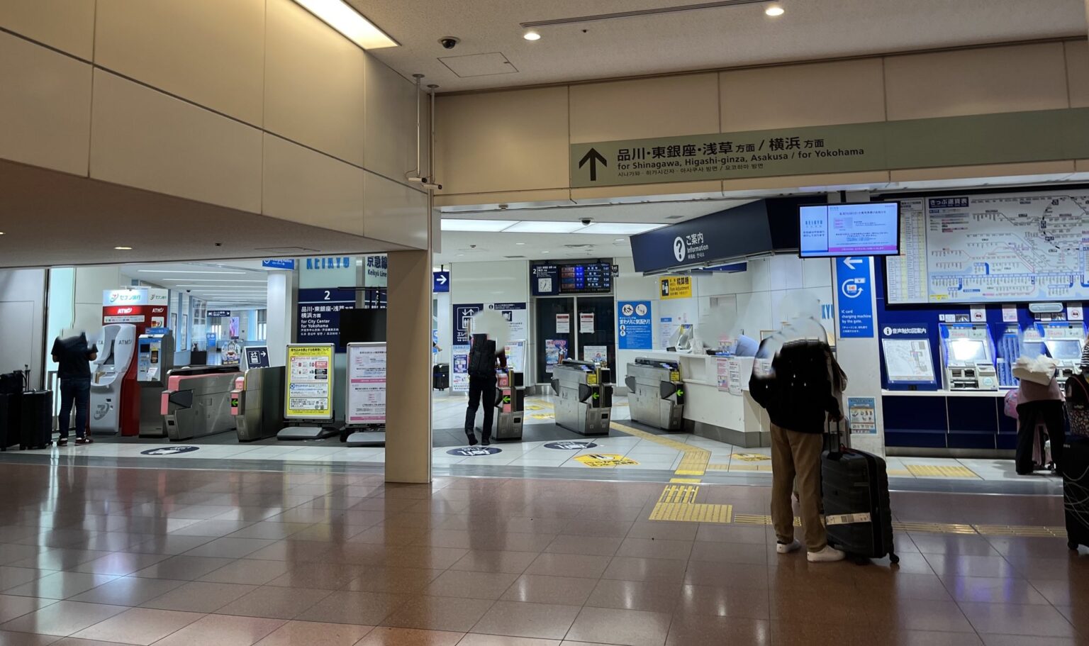 Complete Guide: How to Get from Haneda Airport to Tokyo