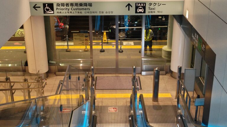 Complete Guide: How to Get from Haneda Airport to Tokyo