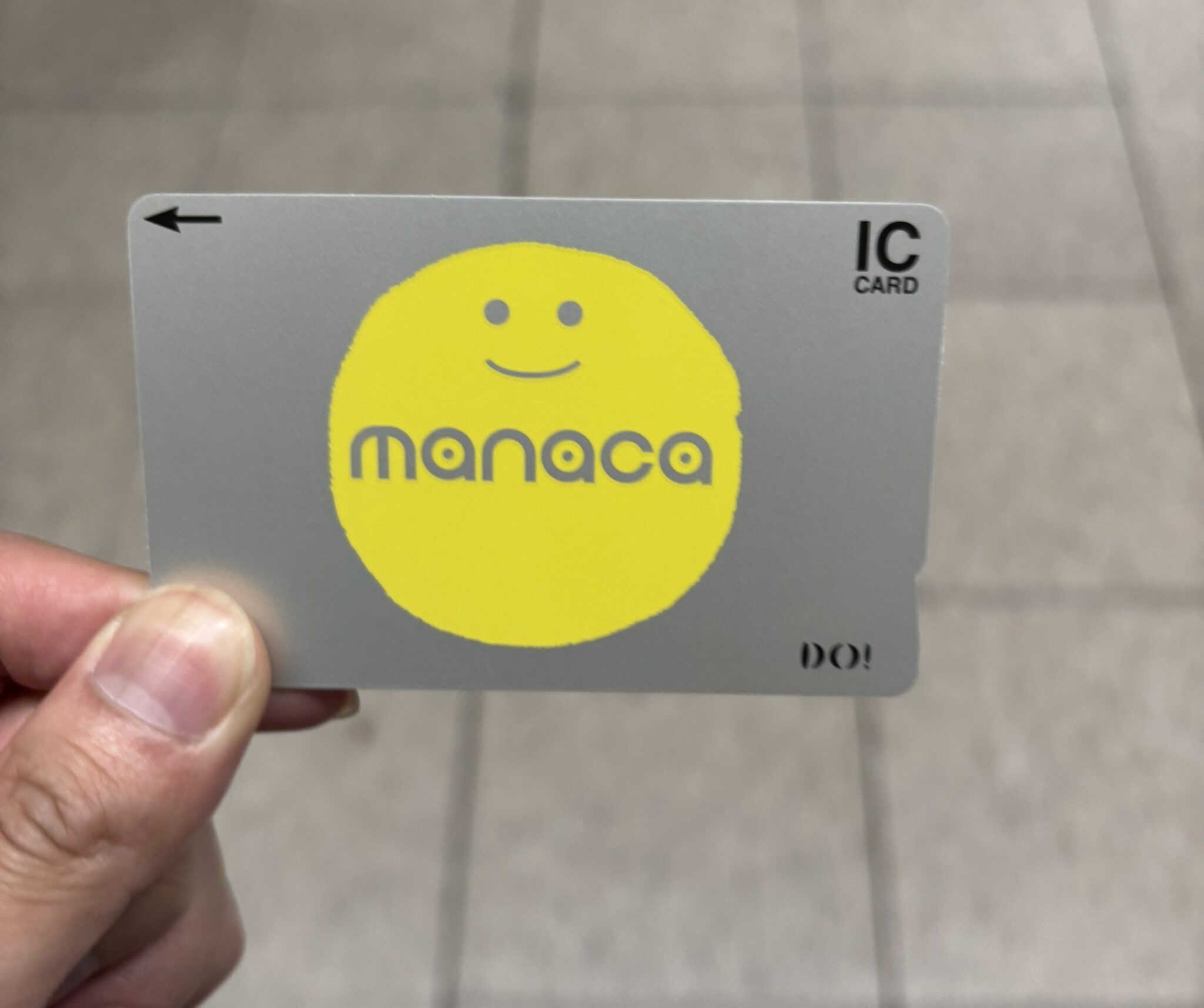 First Thing to Do in Japan: Get a Transportation IC Card