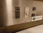 Japan’s Power Outlets: What Travelers Need to Know