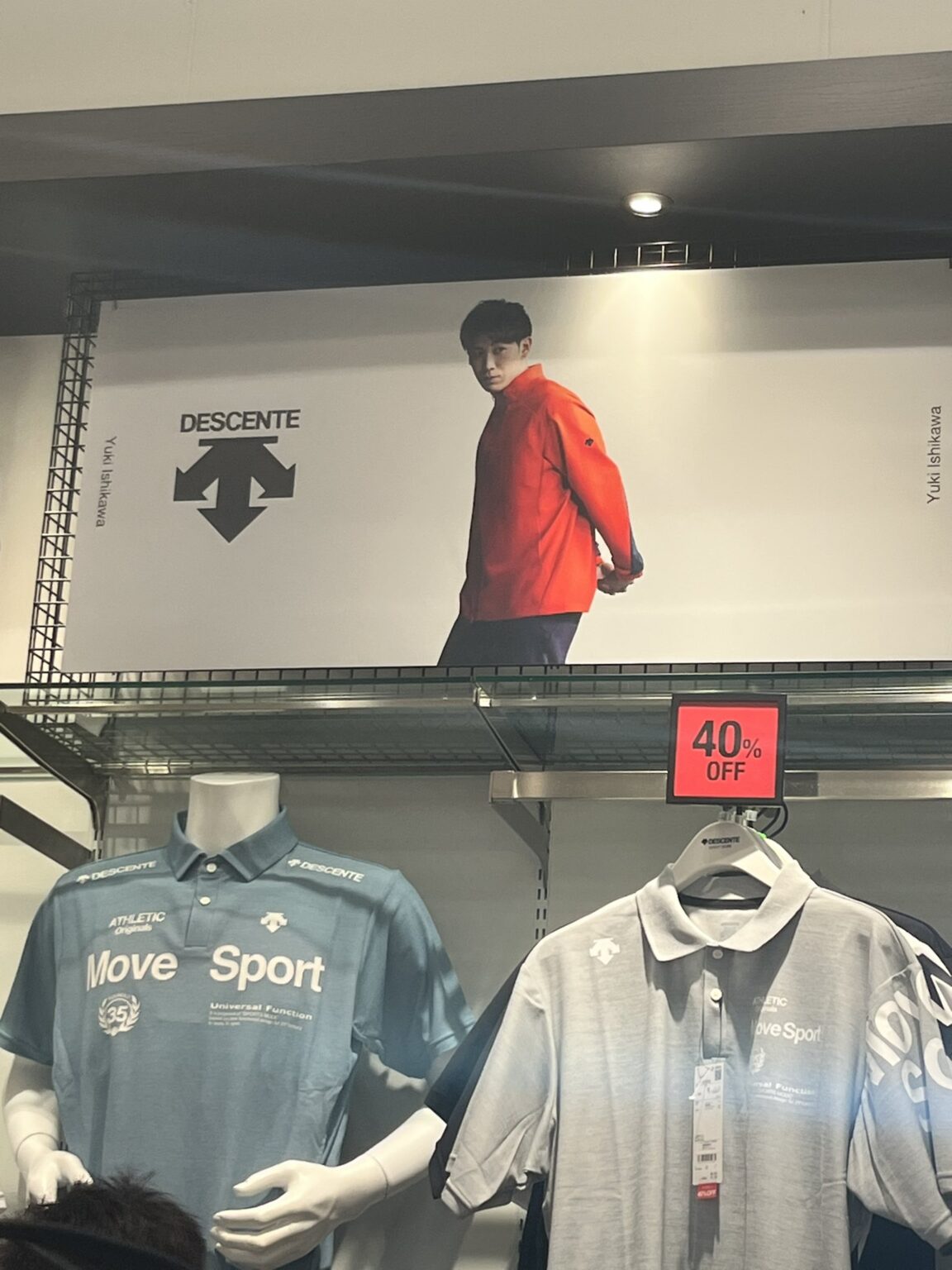 How to Buy DESCENTE Cheap in Japan: Best Outlet Shopping Guide for Ski & Golf Wear