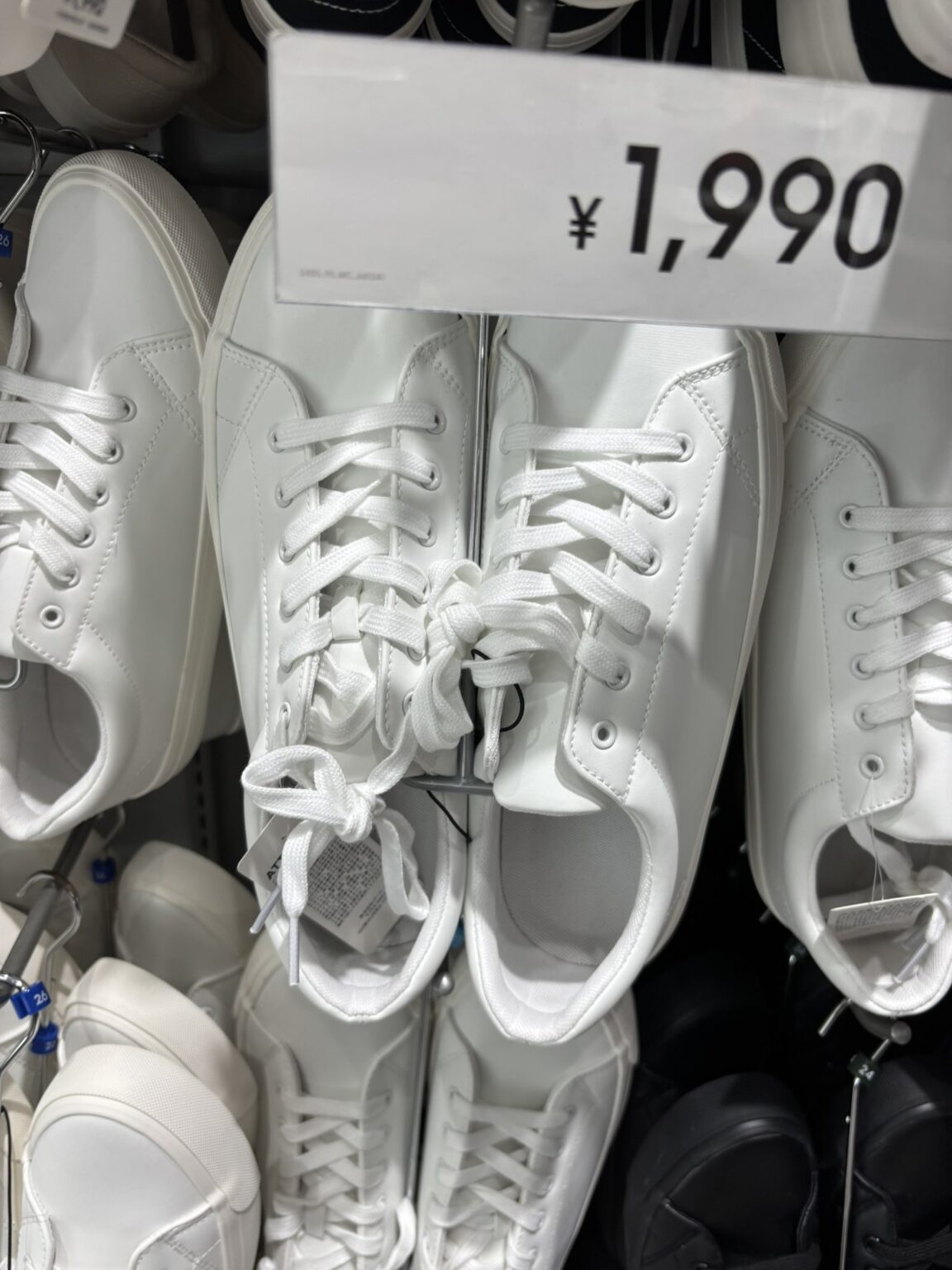 Why Visitors Love GU – UNIQLO’s Trendy & Affordable Sister Brand