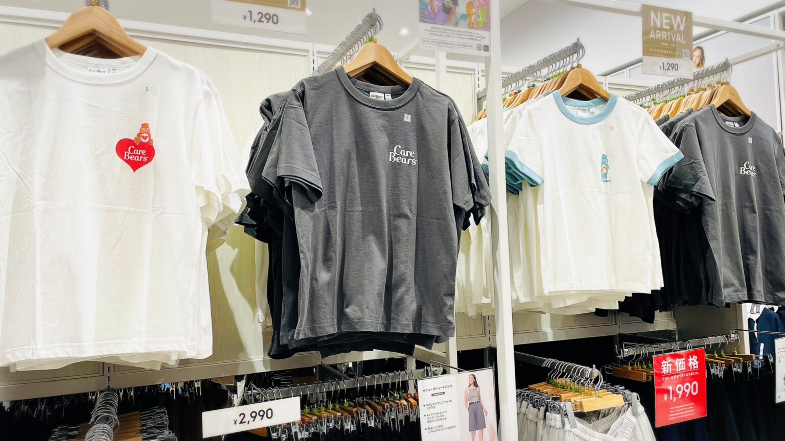 Why Visitors Love GU – UNIQLO’s Trendy & Affordable Sister Brand