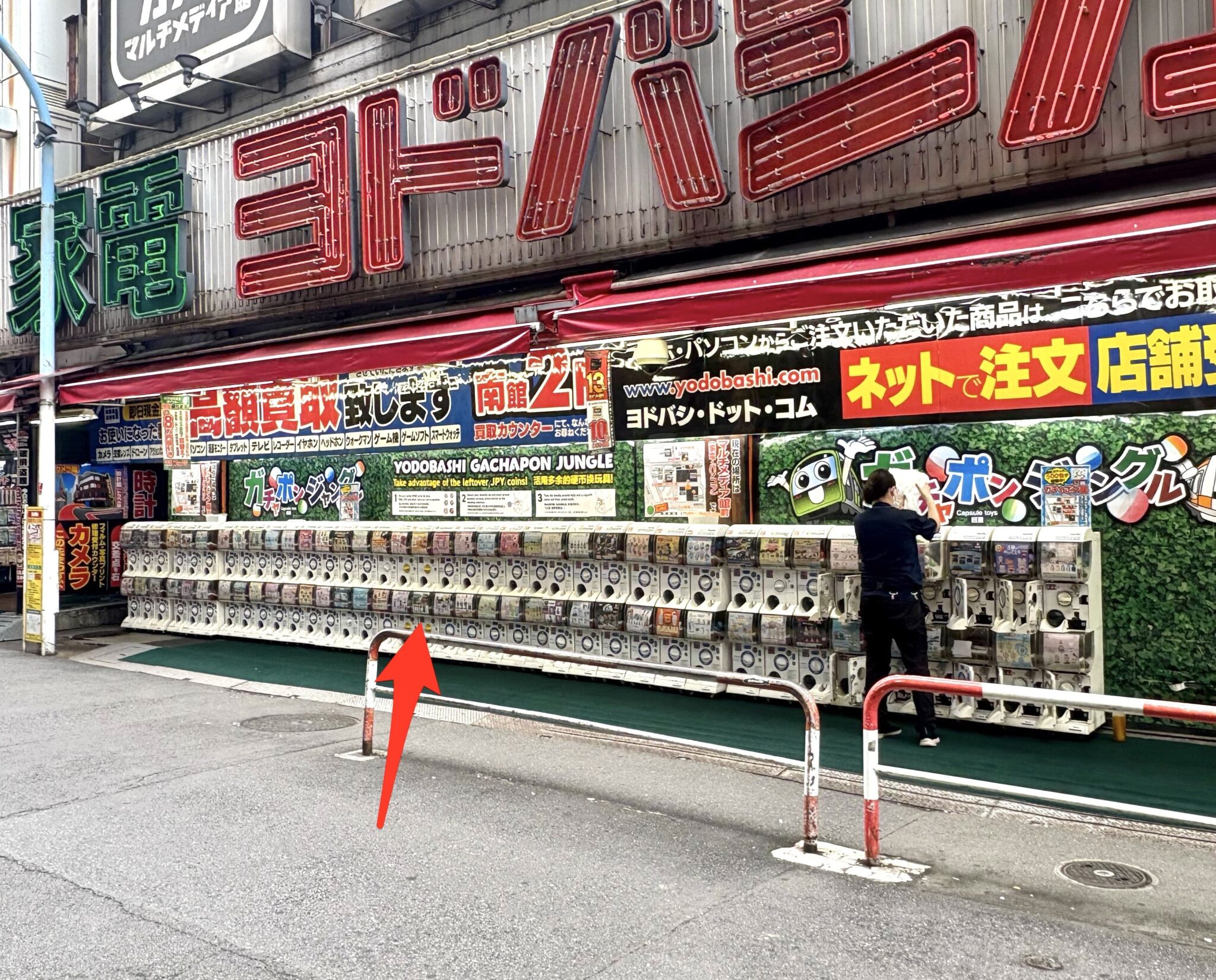 Gacha_Japan_ Capsule_Toy_Gachapon_yodobashi | Tabimania Japan