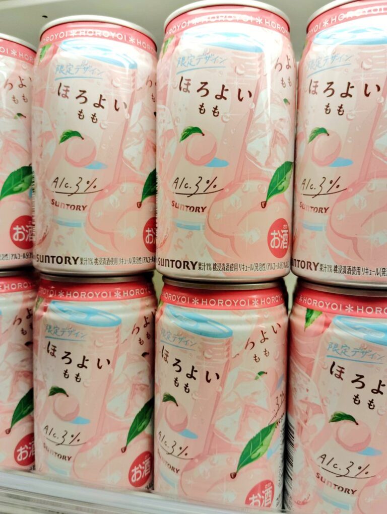 Horoyoi_Japan’s Most Popular Chu-Hi for Beginners_Peach | Tabimania Japan