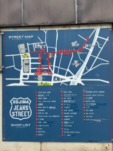 Kojima Jeans Street The Birthplace of Japanese Denim_MAP | Tabimania Japan