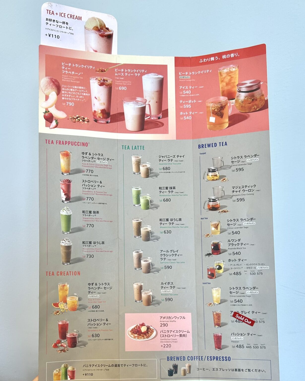 STARBUCKS Tea＆cafe_menu | Tabimania Japan