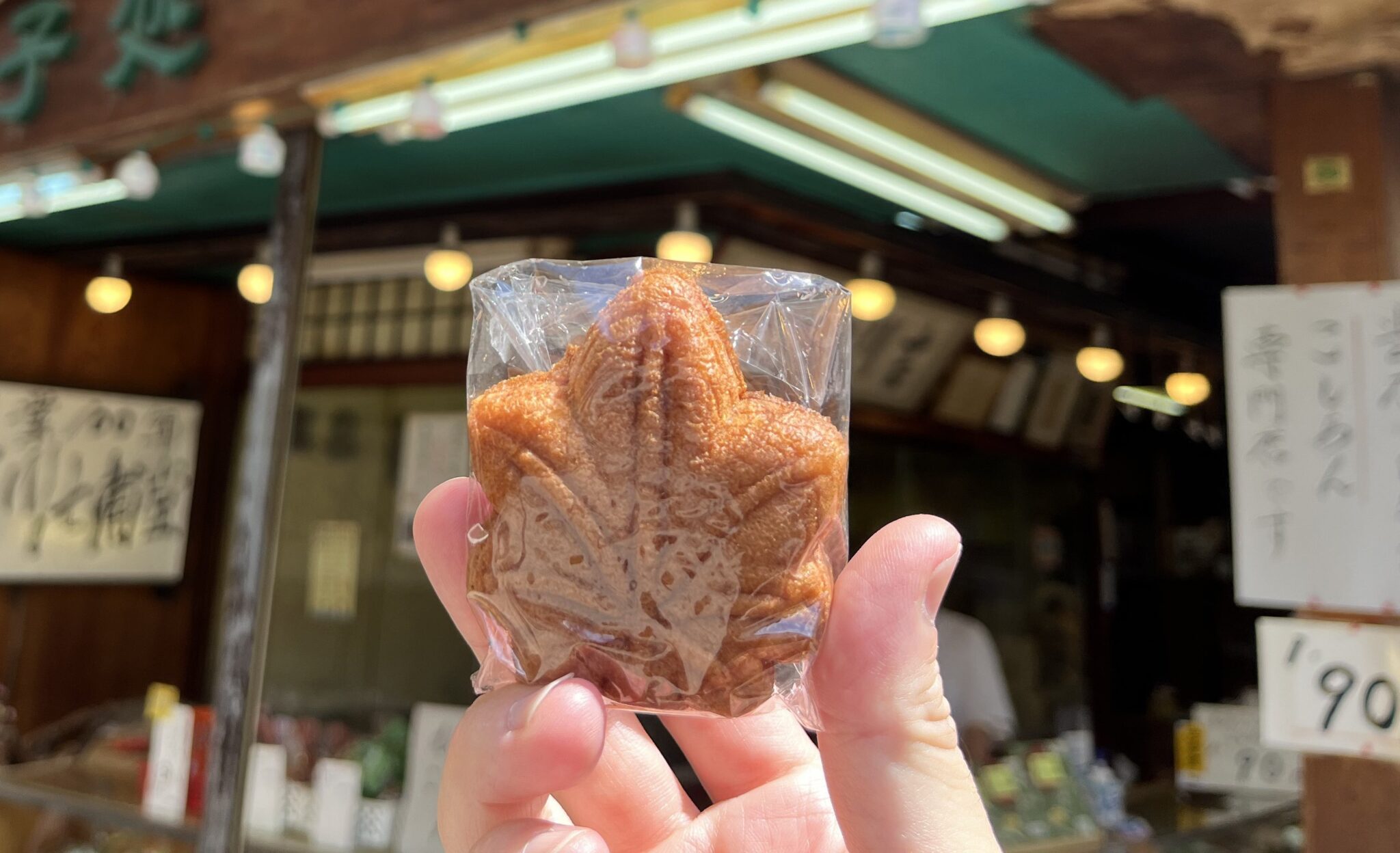 Momiji Manju: The Iconic Hiroshima Souvenir You Must Try