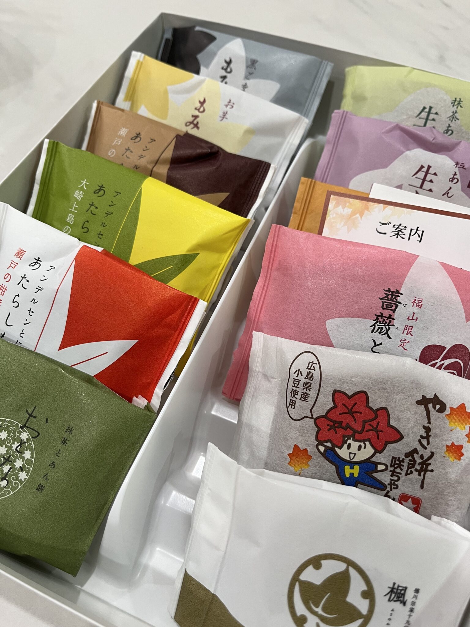 Momiji Manju: The Iconic Hiroshima Souvenir You Must Try