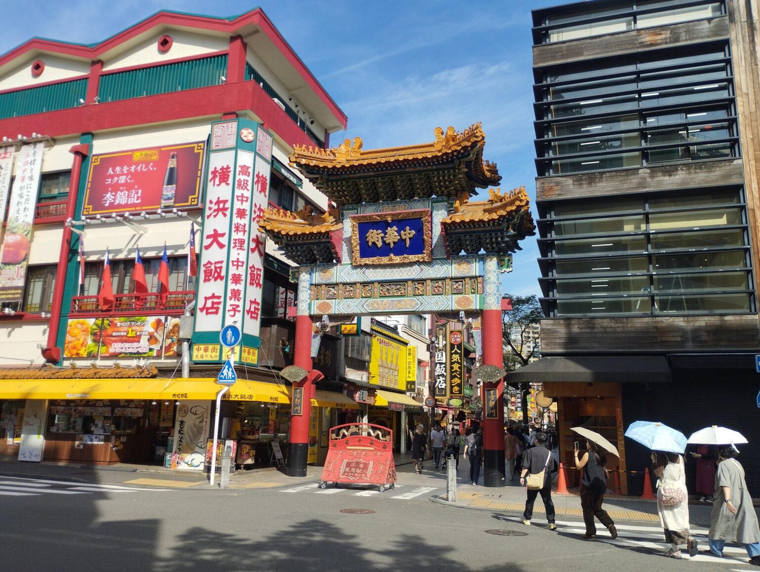 SAKAMOTO DAYS Pilgrimage_Yokohama_china_town | Tabimania Japan