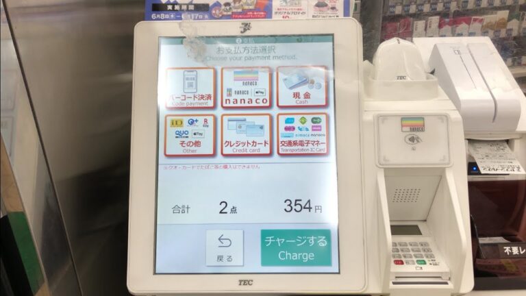Cash or Card in Japan: A Complete Guide for Visitors