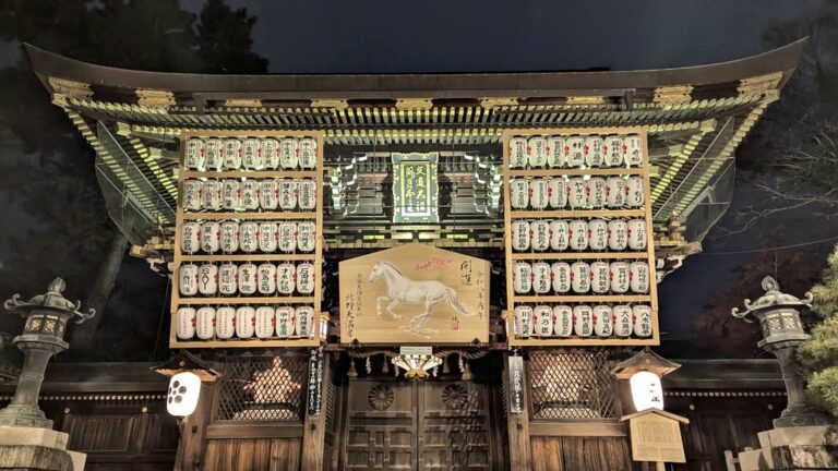 2026: The Year of the Horse in Japan – Meaning, Culture, and New Year ...