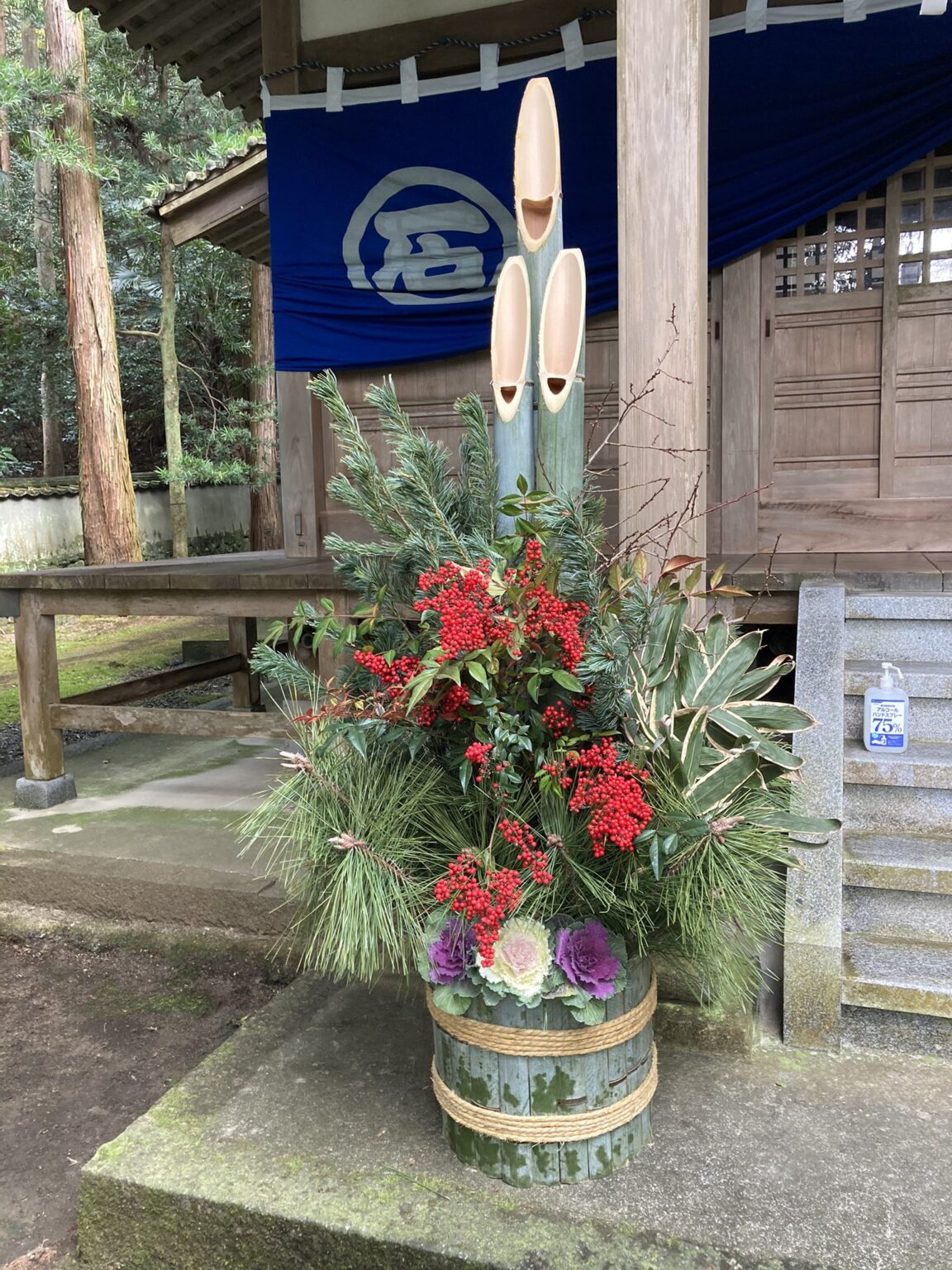 What Is Kadomatsu? Japan’s Bamboo Decoration Explained | Japanese New ...