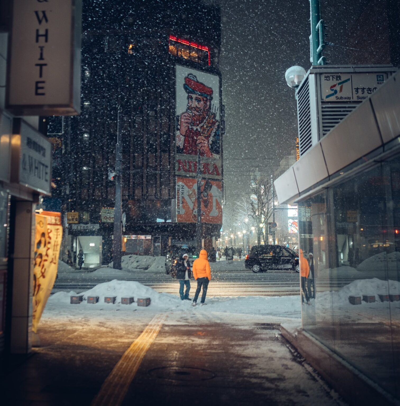 Snow in Sapporo: When It Snows, How Much to Expect, and How to Enjoy It ...