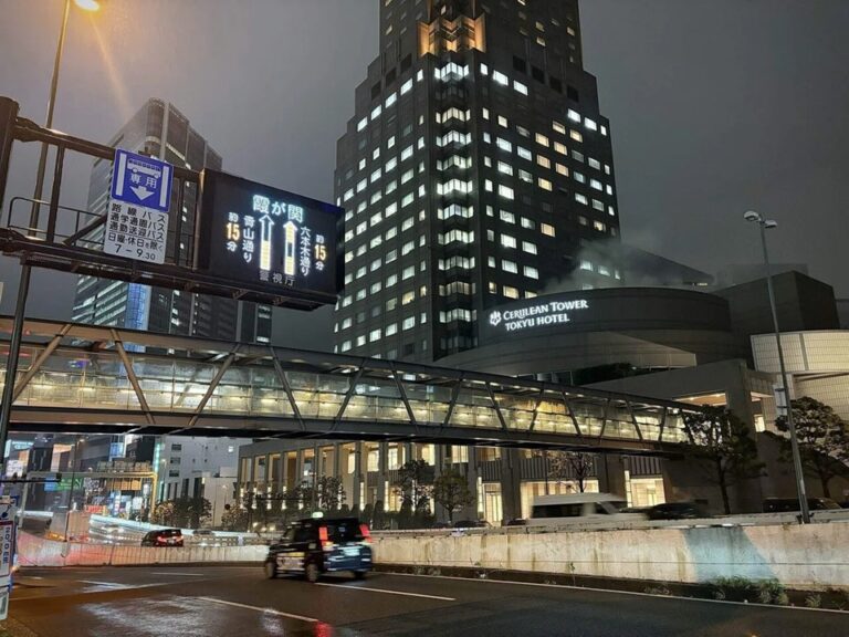 Jujutsu Kaisen Real-Life Guide: How to Visit Shibuya Incident