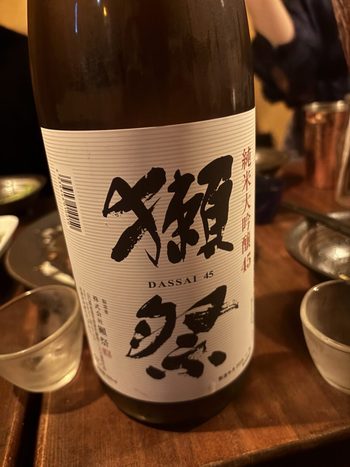 A Beginner’s Guide to Sake Understanding Types, Ingredients, and ...