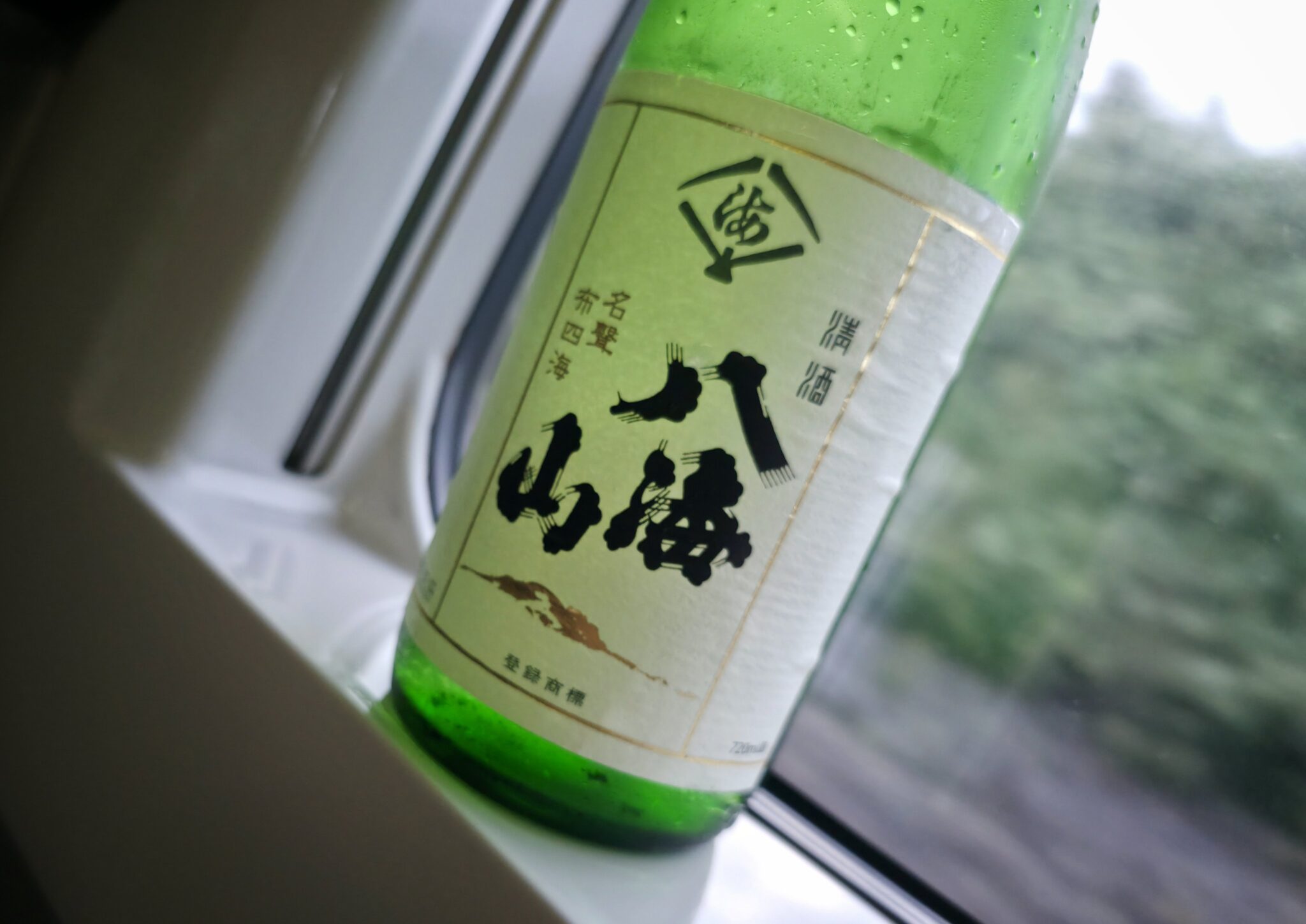 A Beginner’s Guide to Sake Understanding Types, Ingredients, and ...