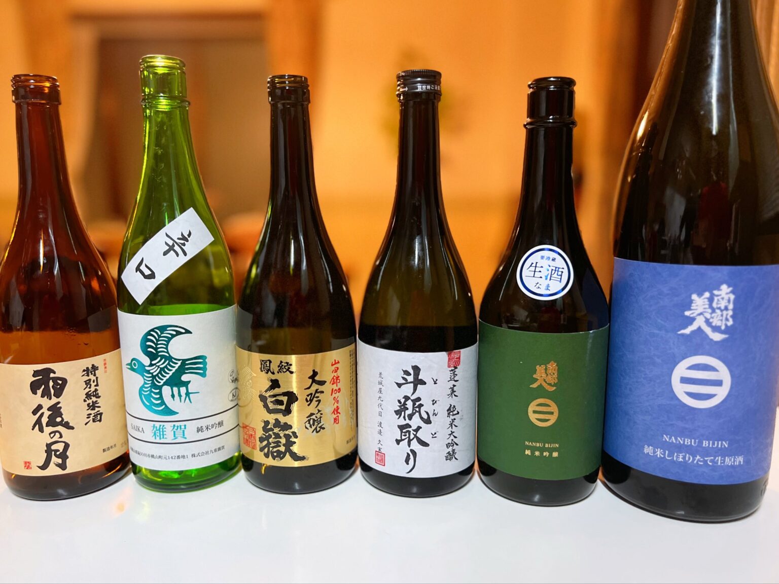 A Beginner’s Guide to Sake Understanding Types, Ingredients, and ...
