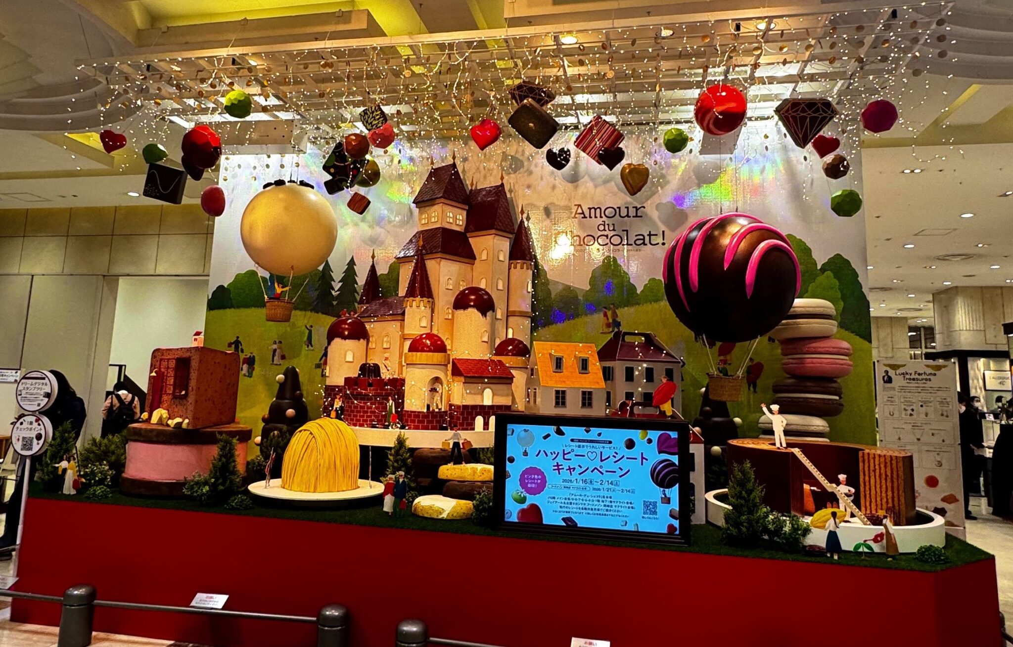 Complete Guide to Nagoya’s Best Valentine Chocolate Events 2026