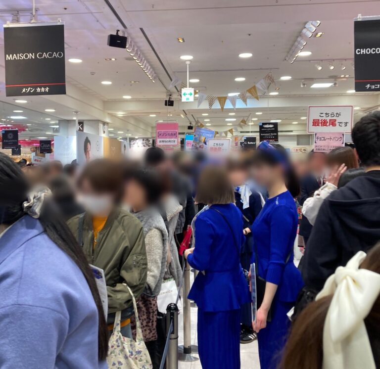 A Complete Guide to Nagoya’s Best Valentine Chocolate Events 2026_Amour ...