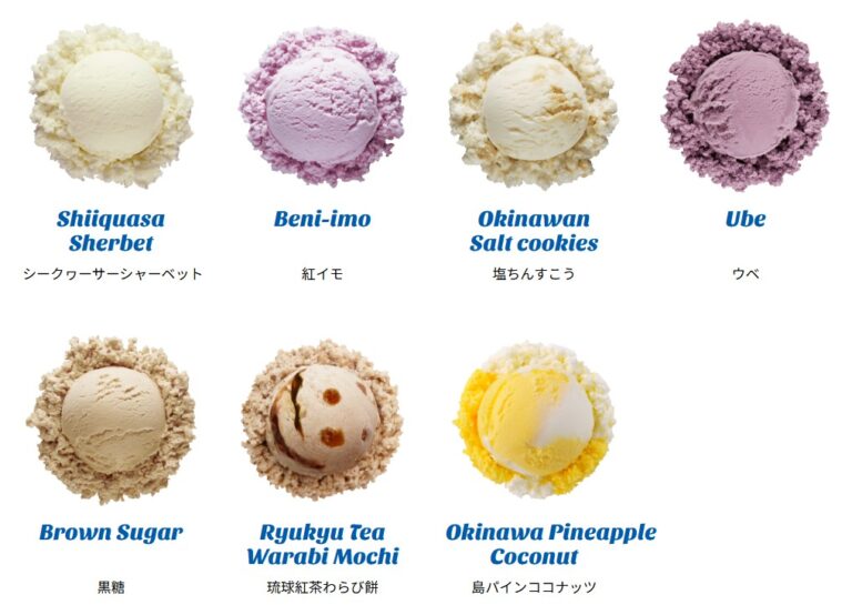 Why BLUE SEAL Ice Cream Is Famous in Okinawa