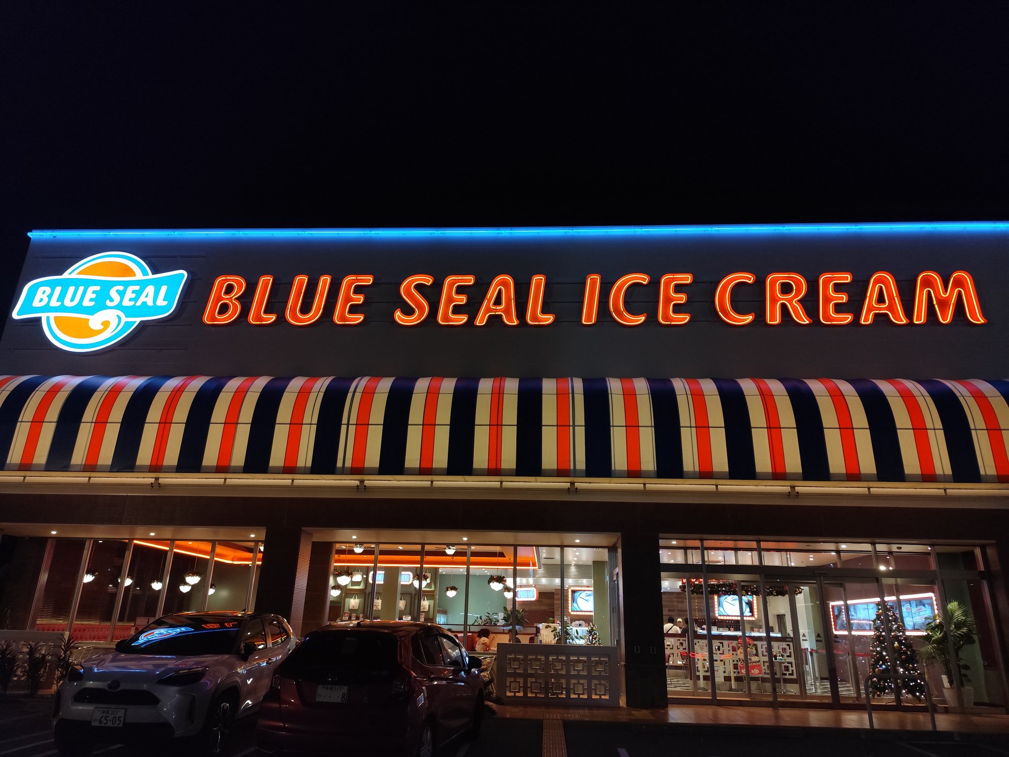 Why BLUE SEAL Ice Cream Is Famous in Okinawa
