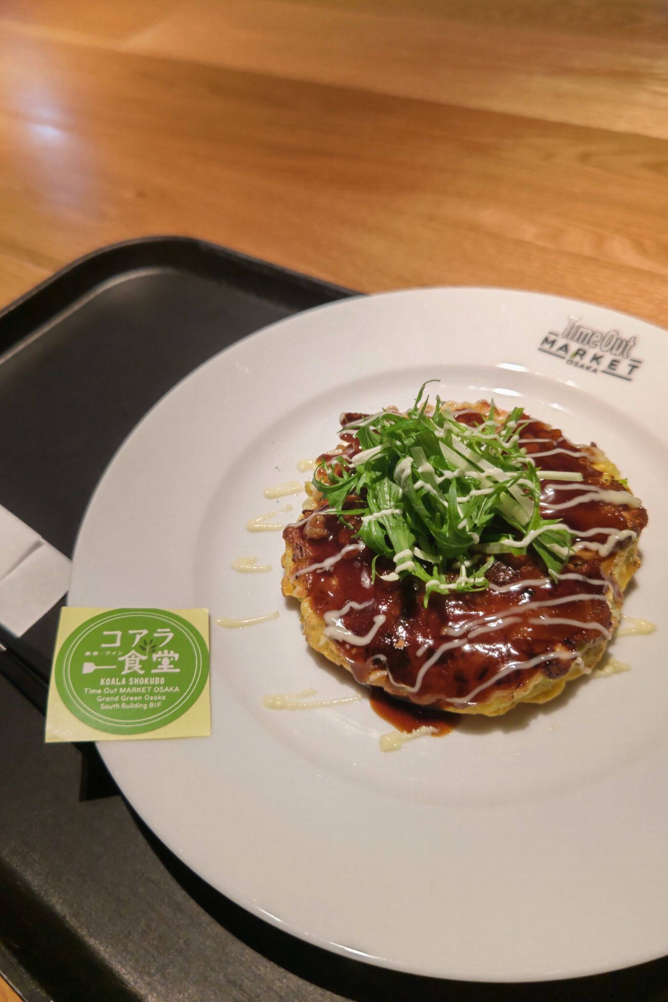 Grand Green Osaka How to Visit Osaka’s Newest Urban Park & Lifestyle Complex_Restaurant ...