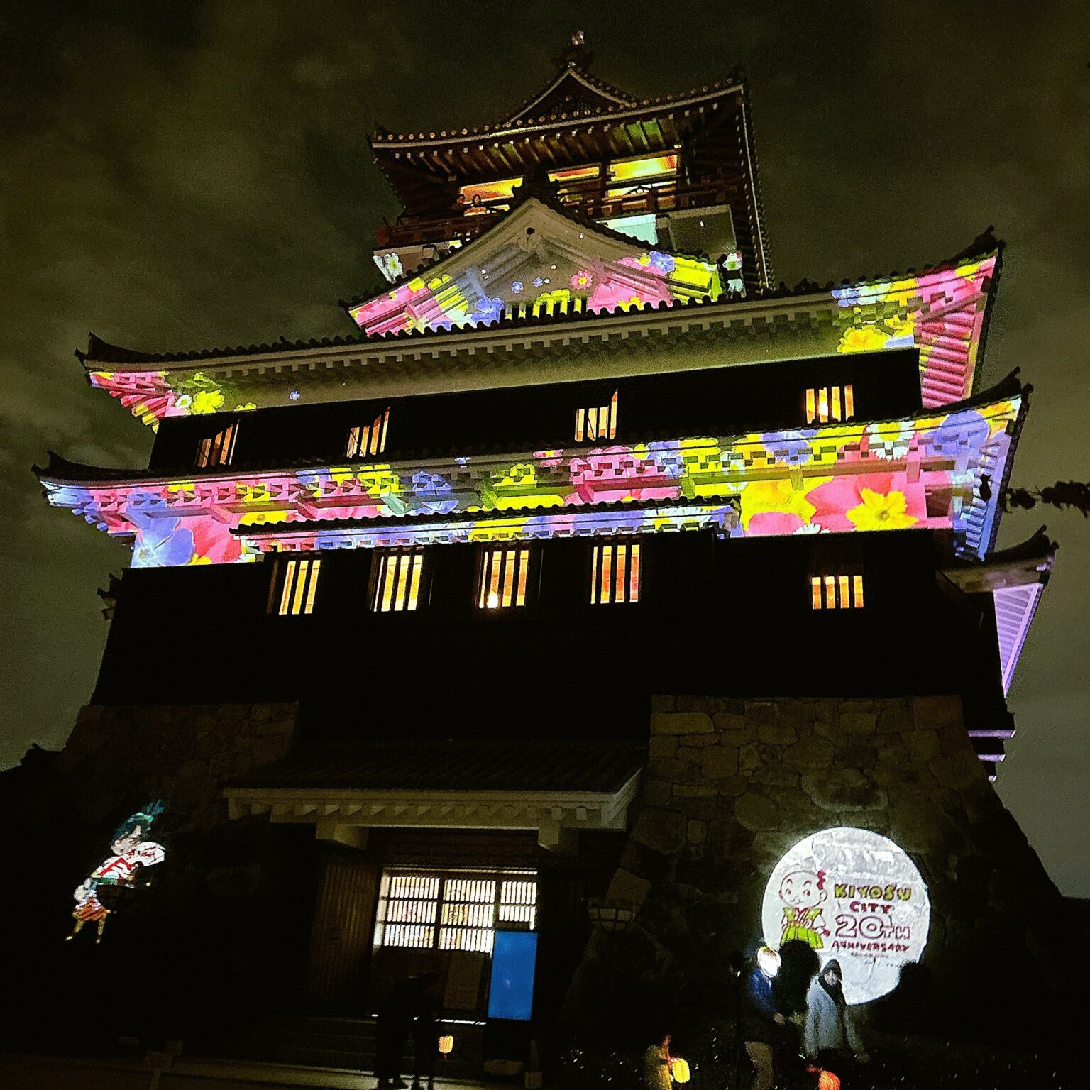 Kiyosu Castle: The Spirited Away–Like Castle Near Nagoya