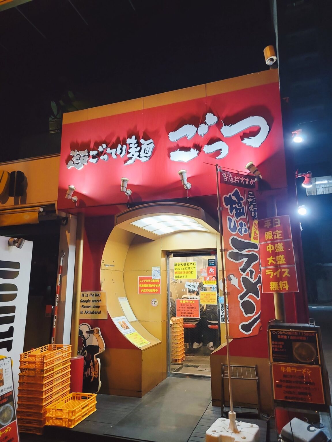 Late-Night Cravings in Japan Here’s How to Satisfy Your Hunger_ramen ...